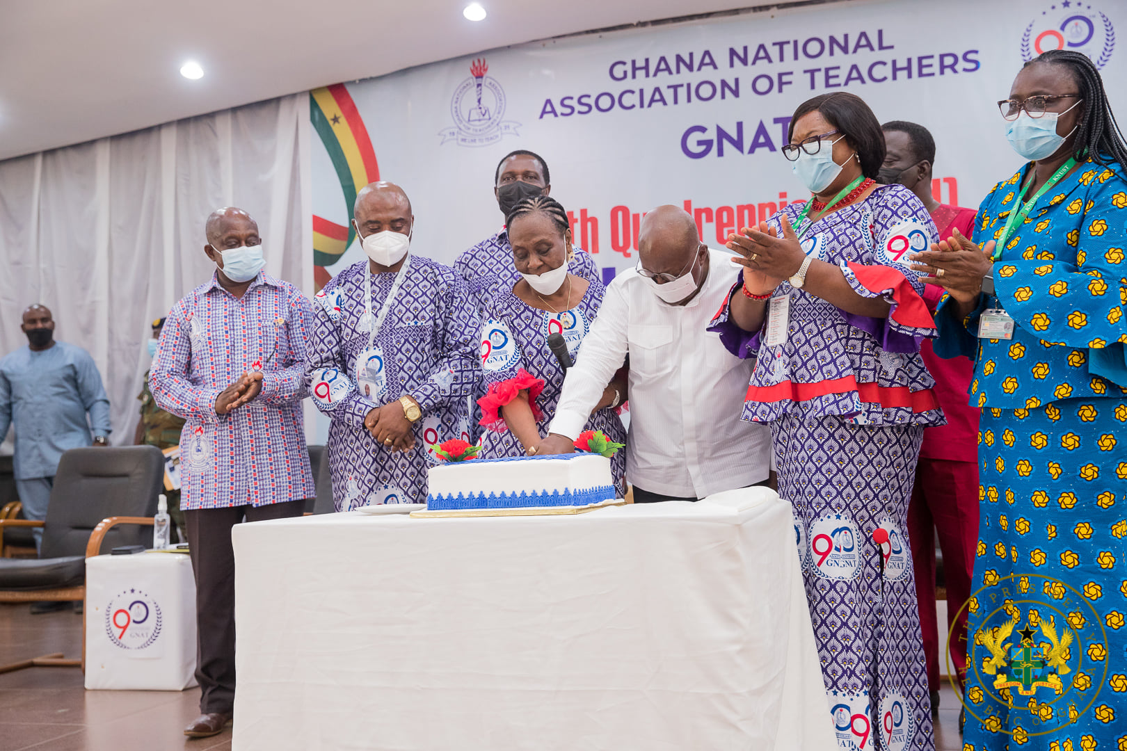 Ghana to make first degree minimum qualification for new teachers ...